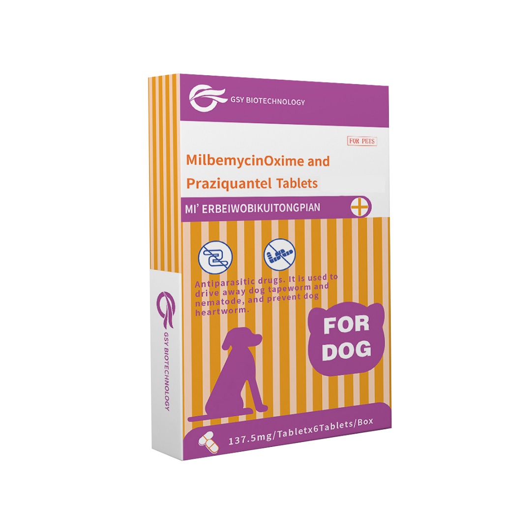 137.5 mg MilbemycinOxime and Praziquantel Tablets for Dogs China ...