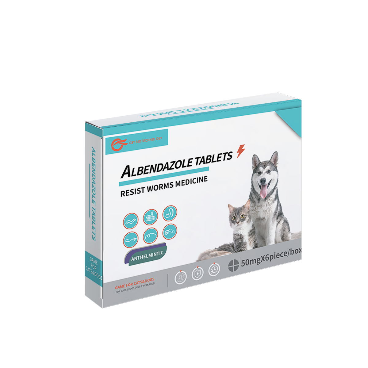 50 mg Albendazole tablet for pets China factory_China manufacture_China ...
