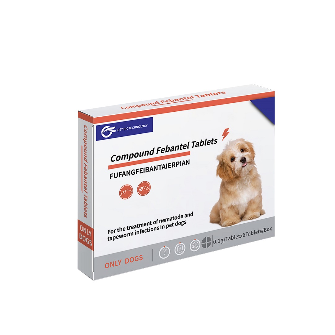 0.1g Compound Febantel Tablets for dogs China factory_China manufacture ...
